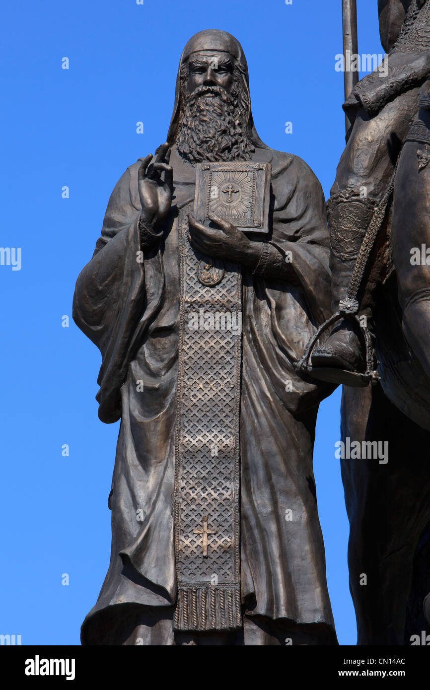 Medieval priest bible hi-res stock photography and images - Alamy