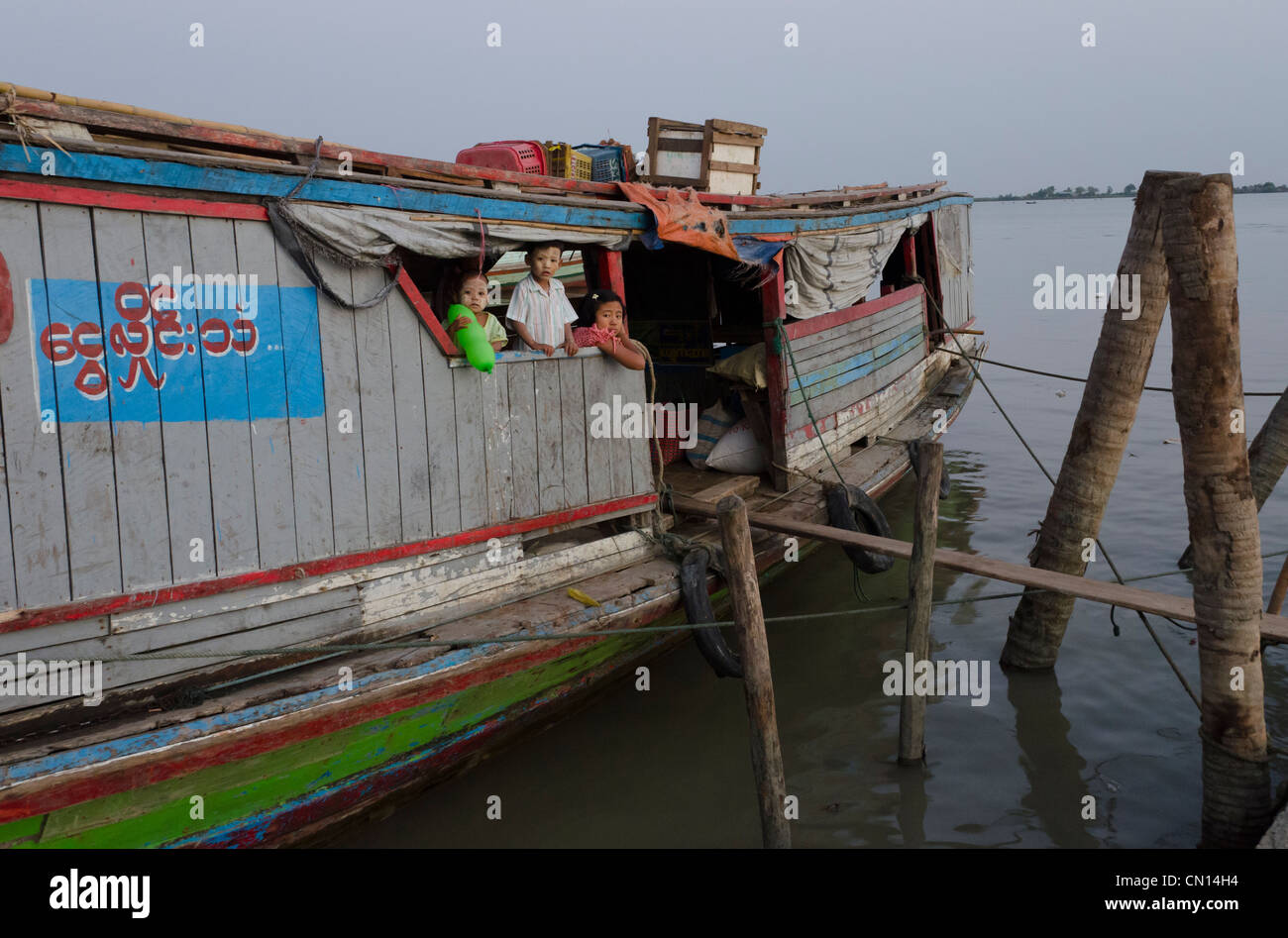 Laputta hi-res stock photography and images - Alamy