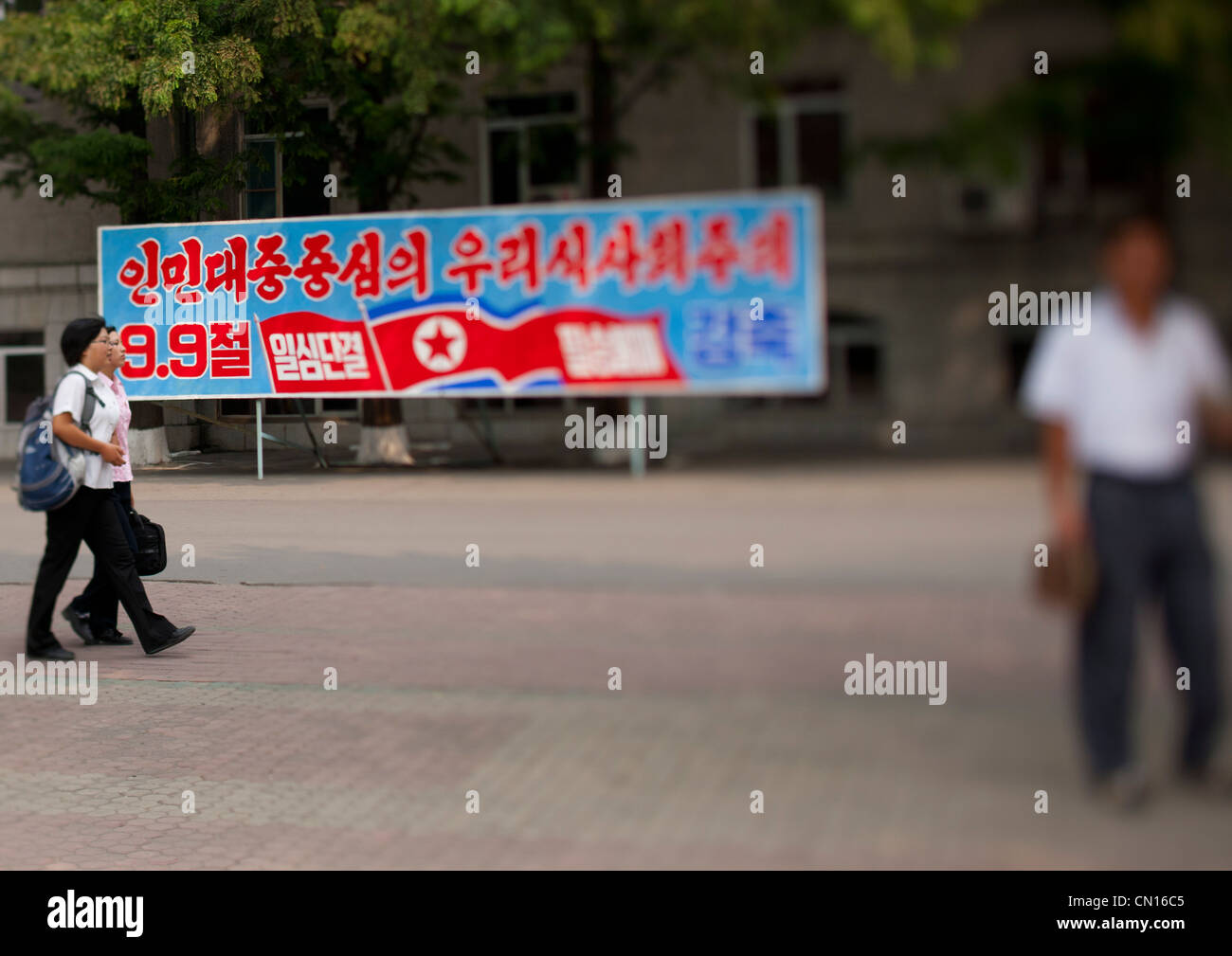 People in the streets of Pyongyang, North Korea Stock Photo - Alamy