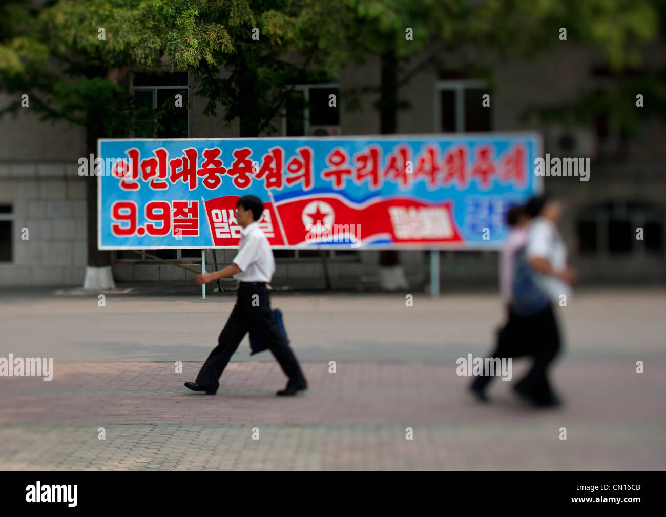 People in the streets of Pyongyang, North Korea Stock Photo - Alamy