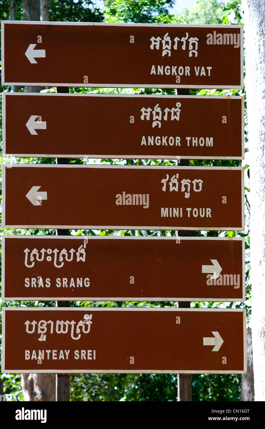 Directions signs the angkor hi-res stock photography and images - Alamy