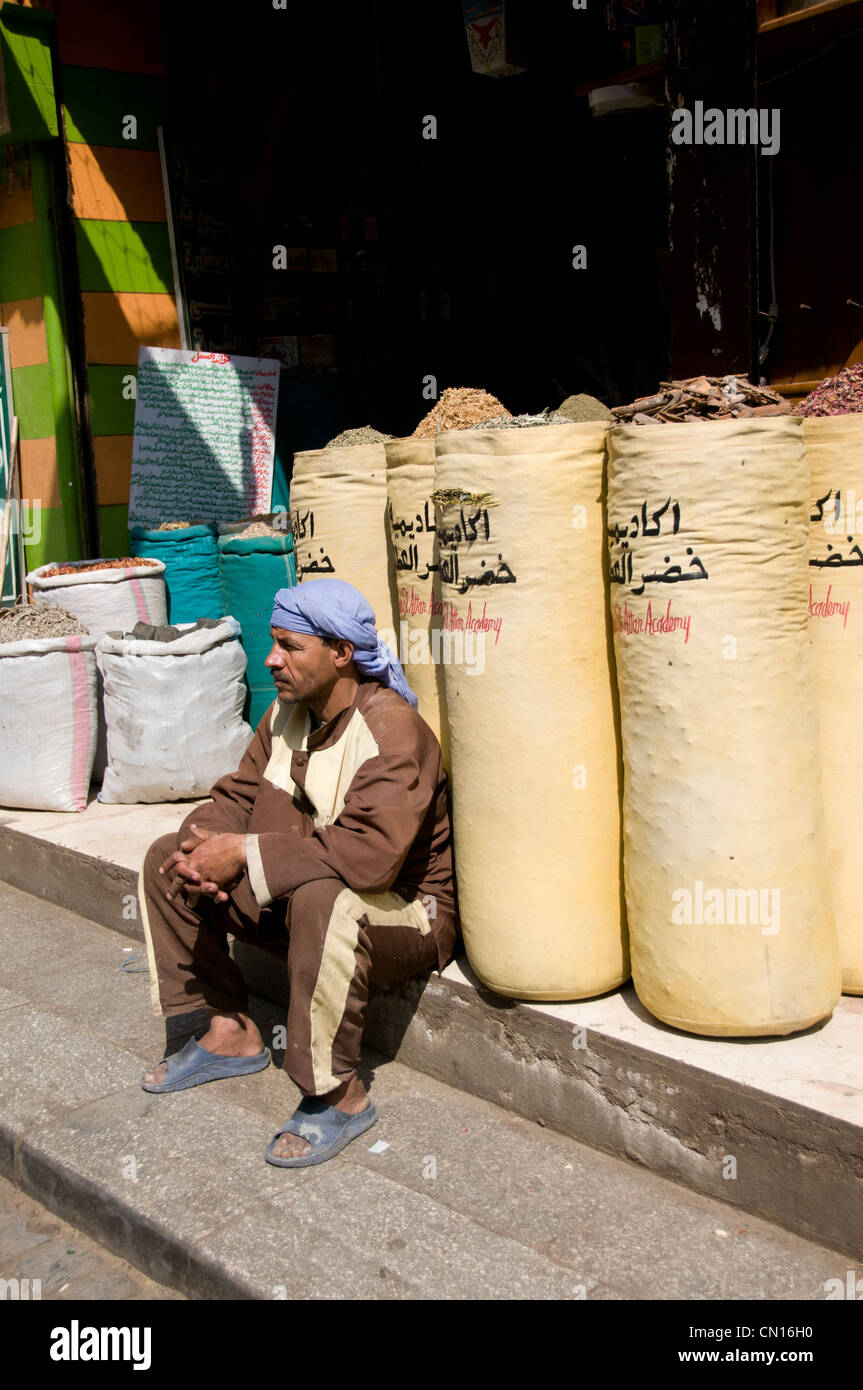 Egyptian storefront hi-res stock photography and images - Alamy