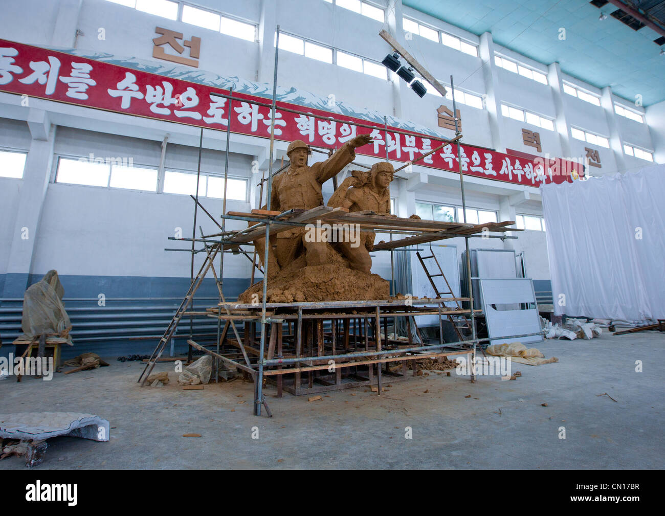 Mansudae art studio in pyongyang hi-res stock photography and images ...