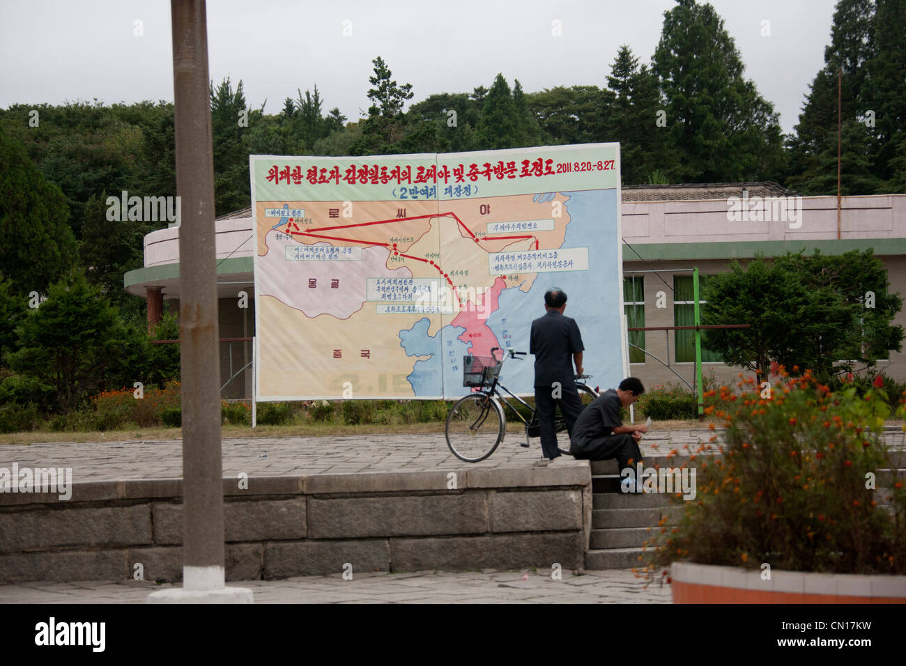 Historical dmz map hi-res stock photography and images - Alamy