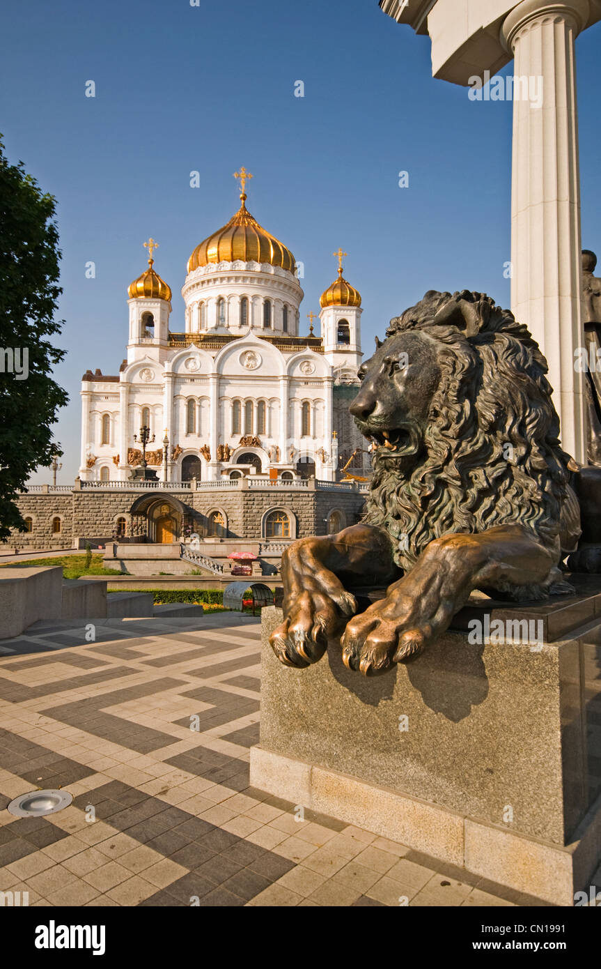 RUSSIA Moscow Russian Orthodox Cathedral of Christ the Saviour (1833 ...