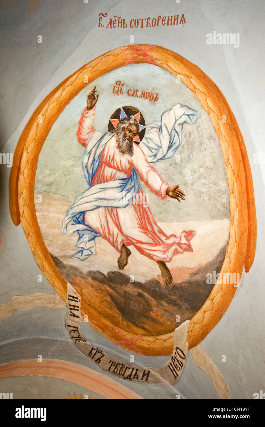 Dimitrius hi-res stock photography and images - Alamy