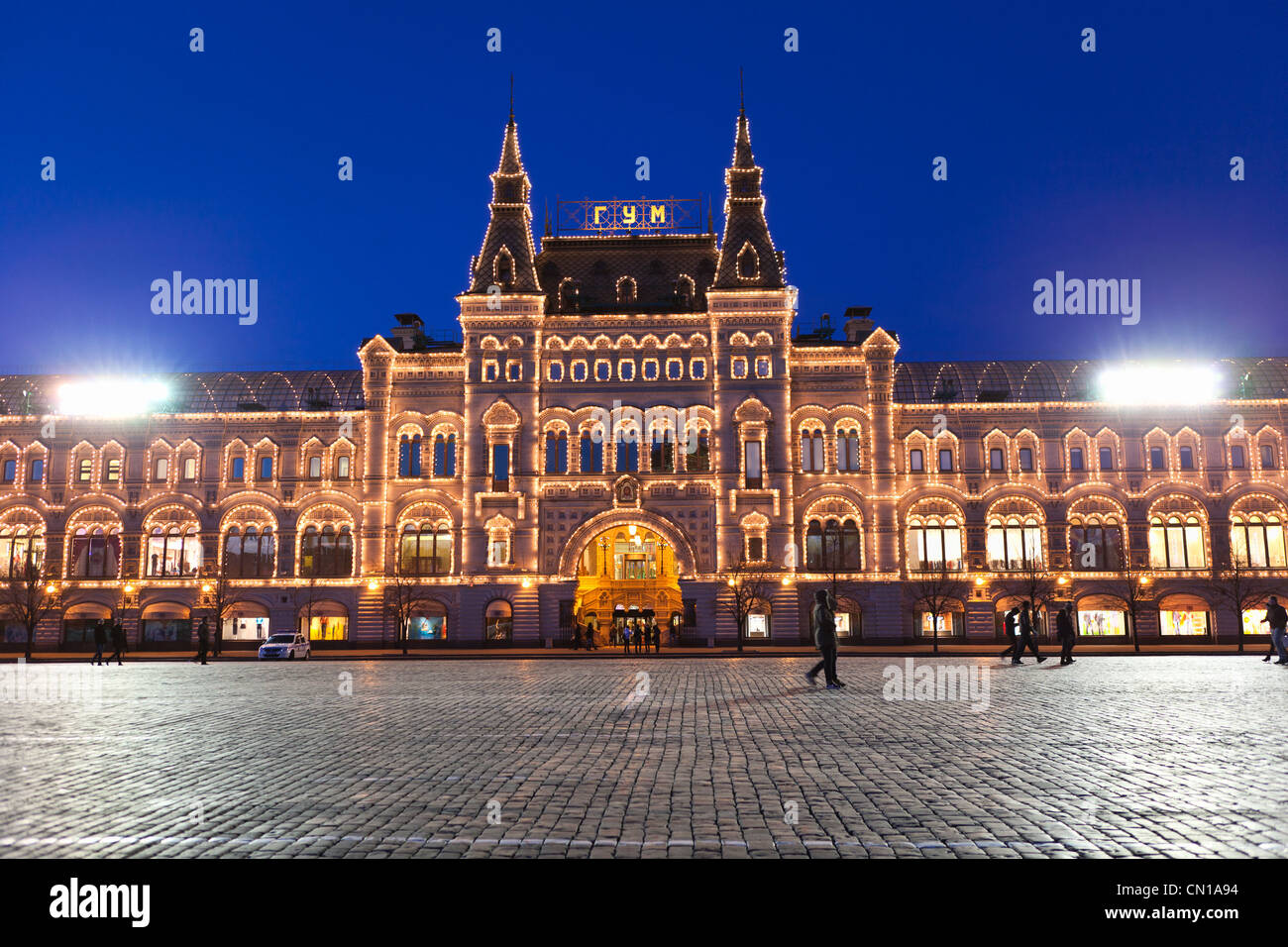 Gum is a first soviet state universal store at Red Square illuminated ...