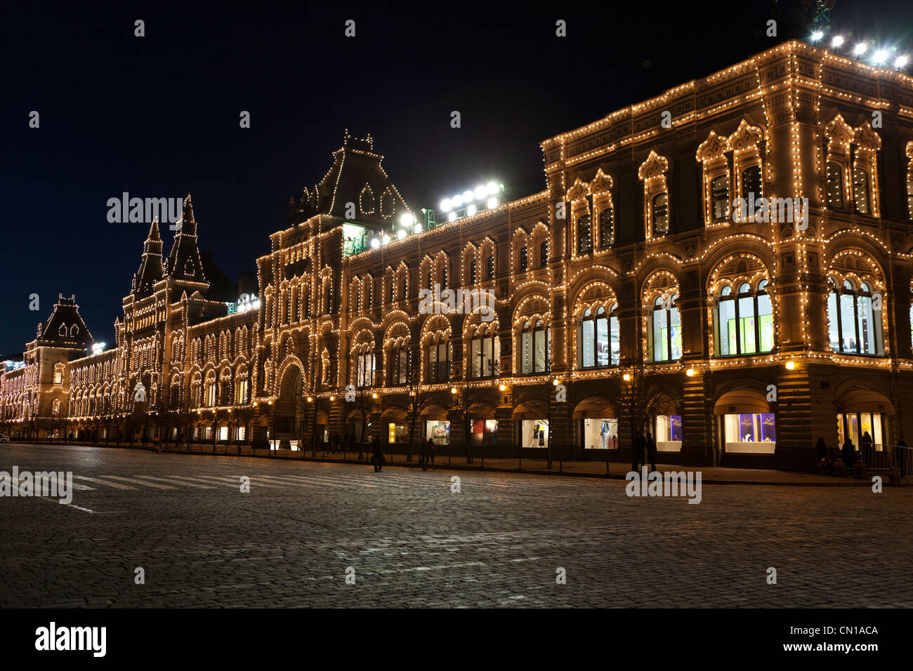 Gum is a first soviet state universal store at Red Square in night, on ...