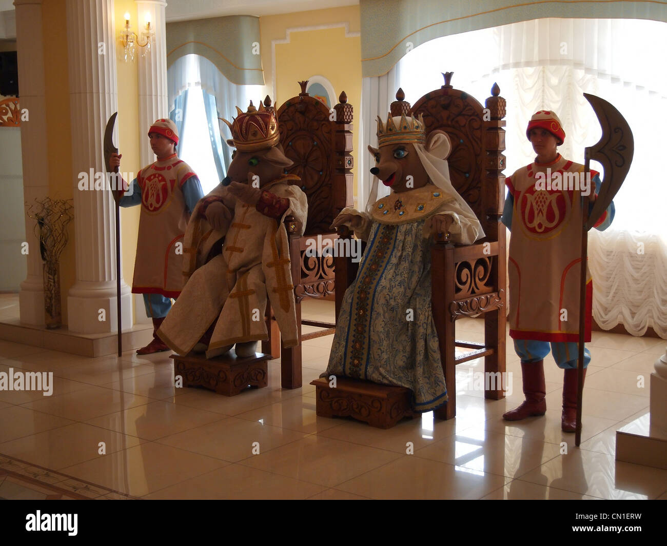 King and Queen of Mice in the Palace of Mice (or Mice Palace) in ...