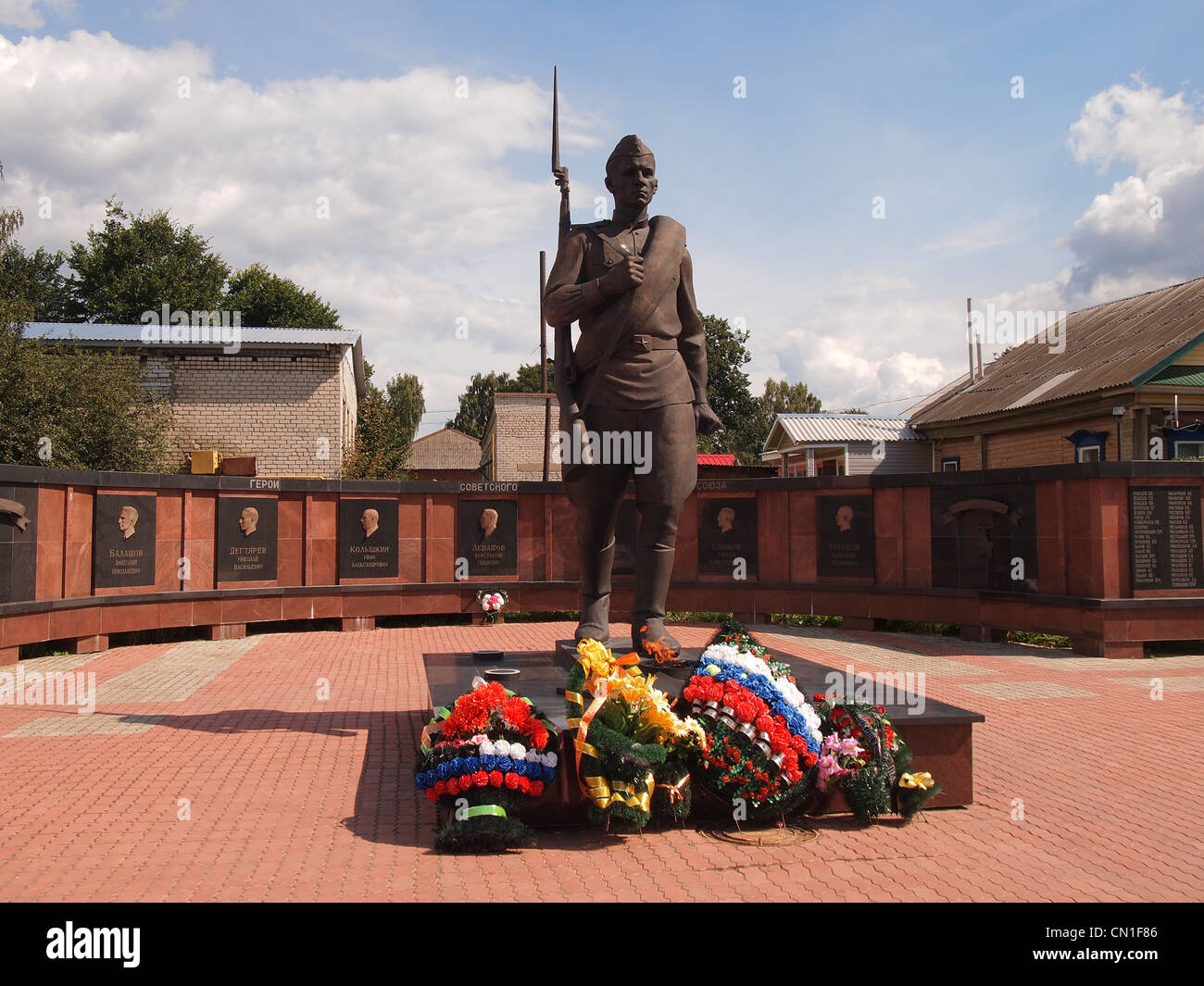 Monument to the World War II. in Myshkin, the City of Mice at the River ...