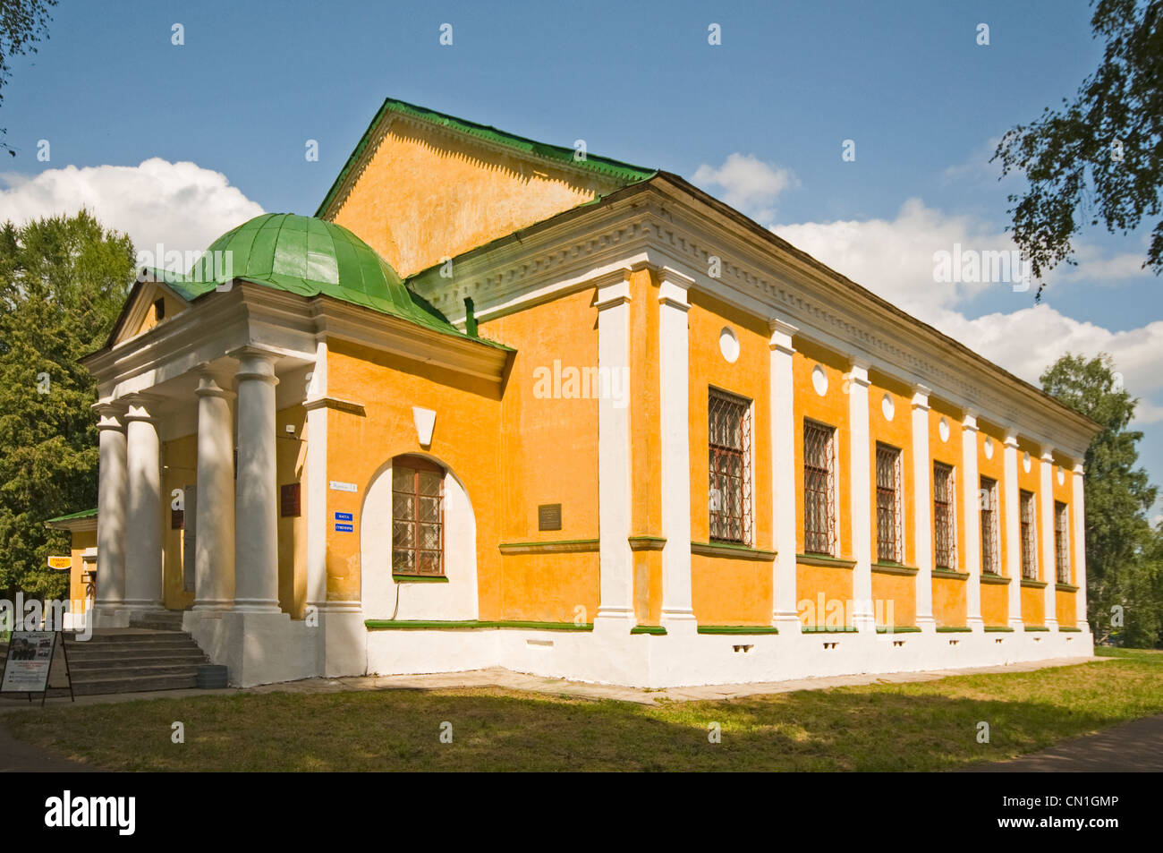 RUSSIA Uglich Russian Orthodox Cathedral of the Resurrection (1674) now ...