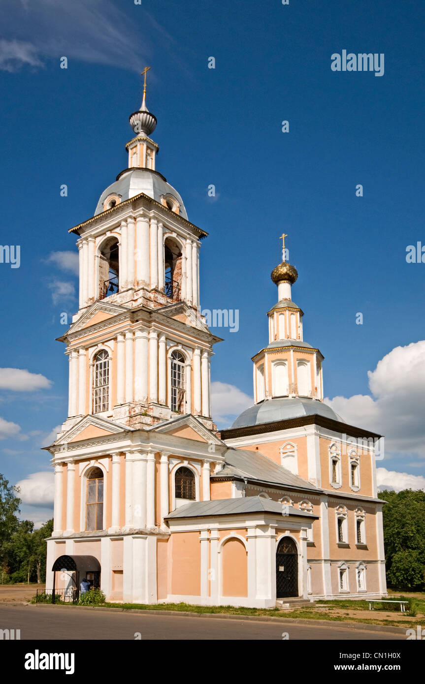 Orthodox christian russia hi-res stock photography and images - Alamy