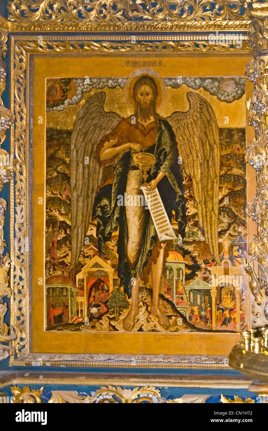 Elijah prophet art hi-res stock photography and images - Alamy