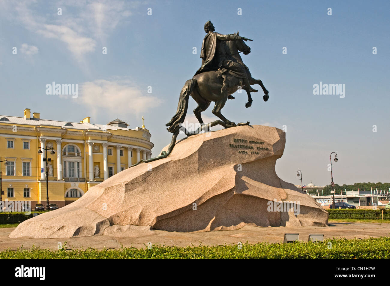 Statue of peter the great hi-res stock photography and images - Alamy