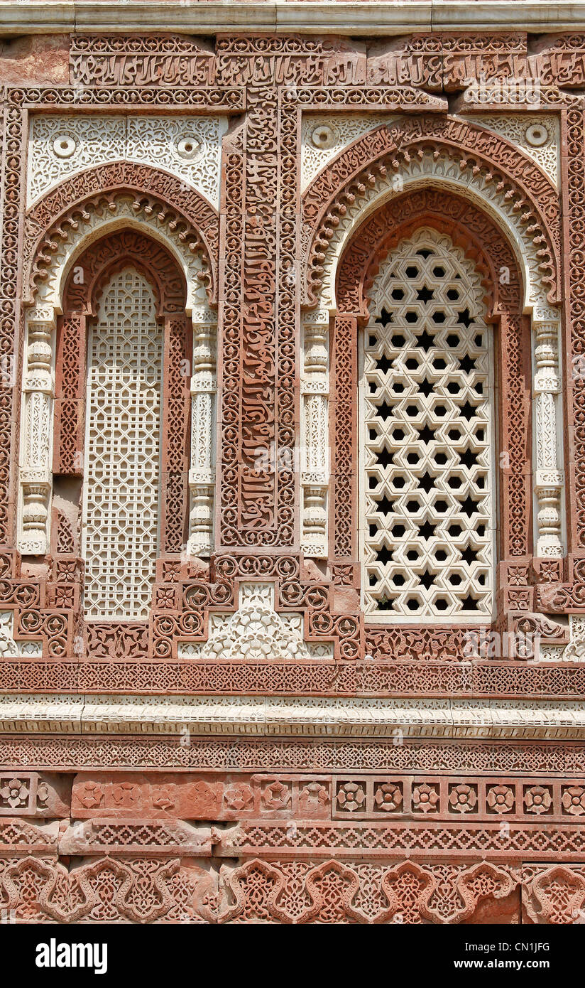 Qutub minar architectural pattern hi-res stock photography and images ...