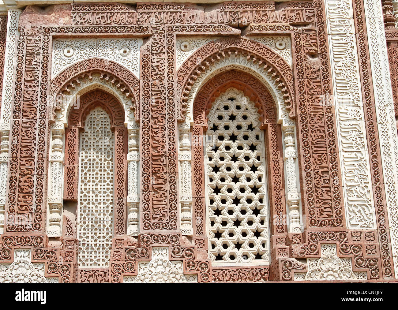 √ Indo Islamic Art And Architecture - Islamic Motivational 2022 √ Indo Islamic Art And Architecture - Islamic Motivational 2022