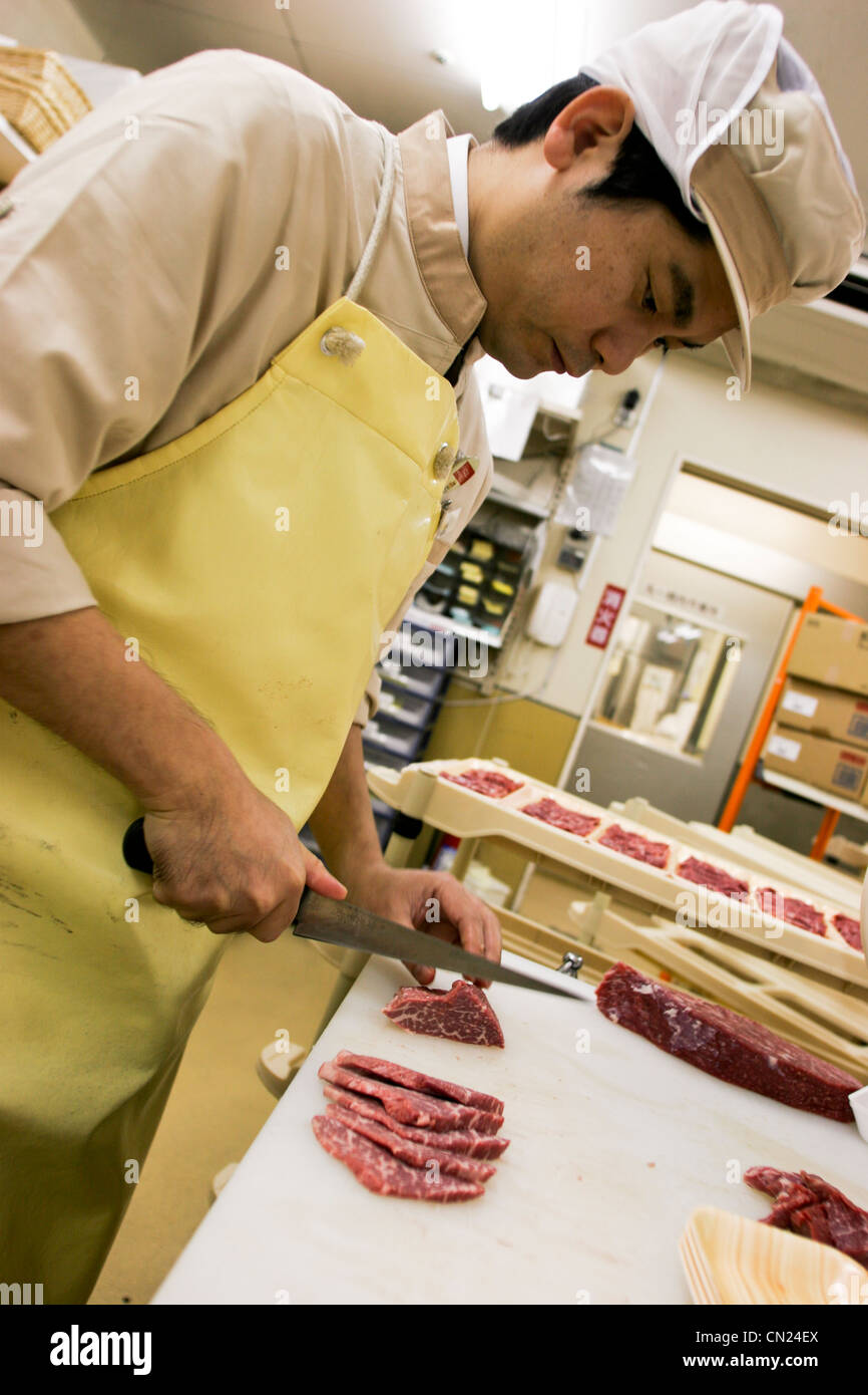 Japan japanese supermarket beef hi-res stock photography and images - Alamy