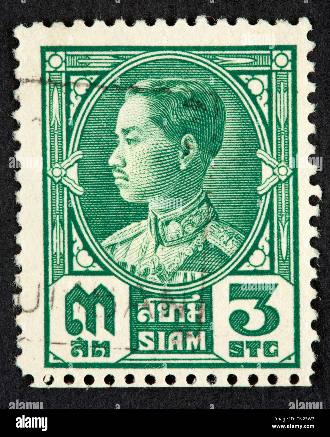 Postage stamp siam hi-res stock photography and images - Alamy