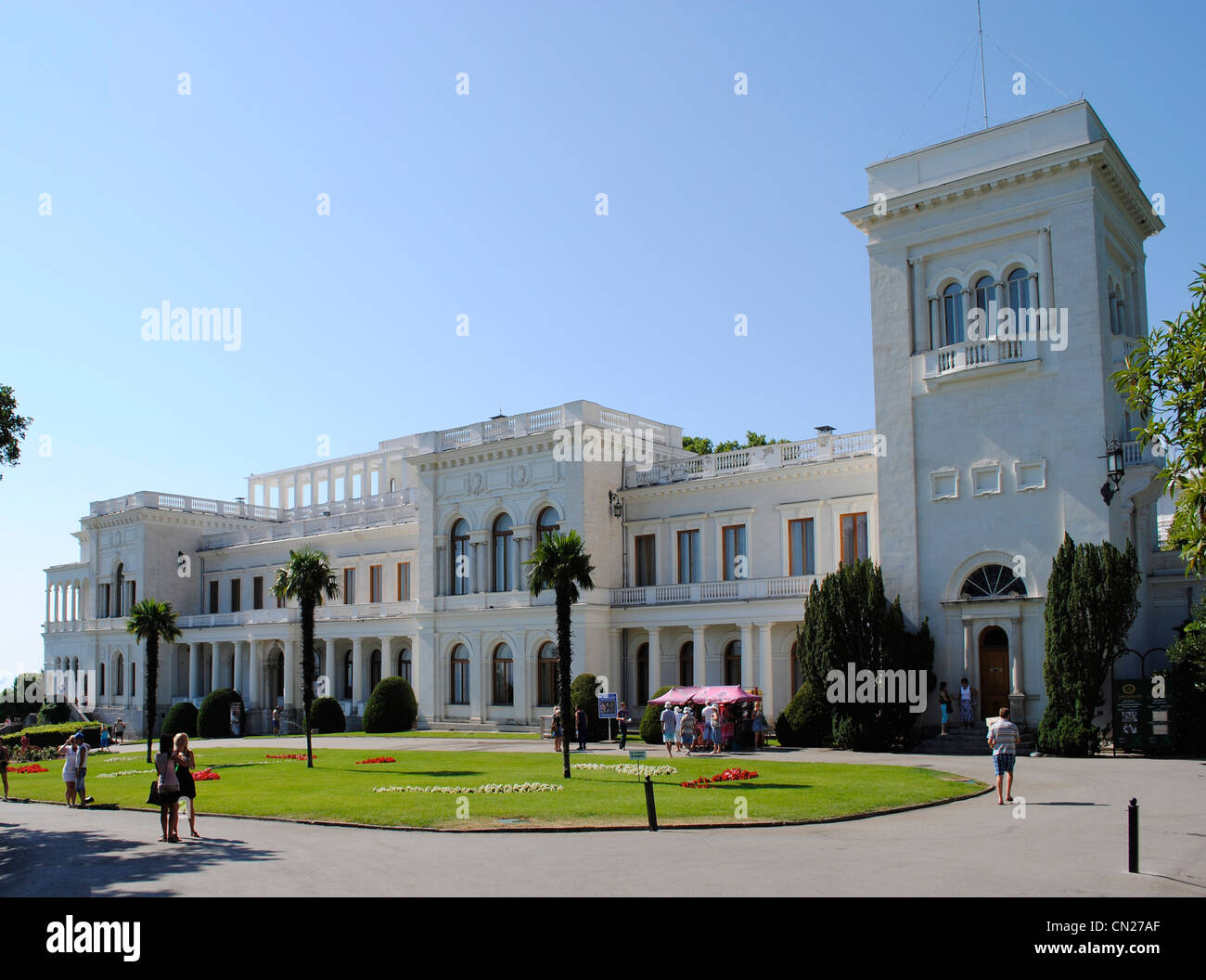 Ukraine. Autonomous Republic of Crimea. Livadia Palace. Summer retreat ...