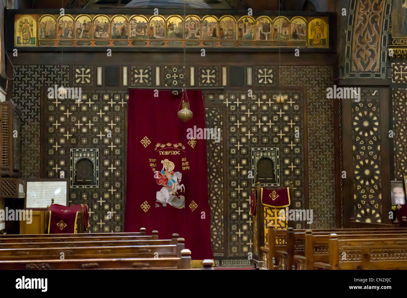 Egypt shrine hi-res stock photography and images - Alamy