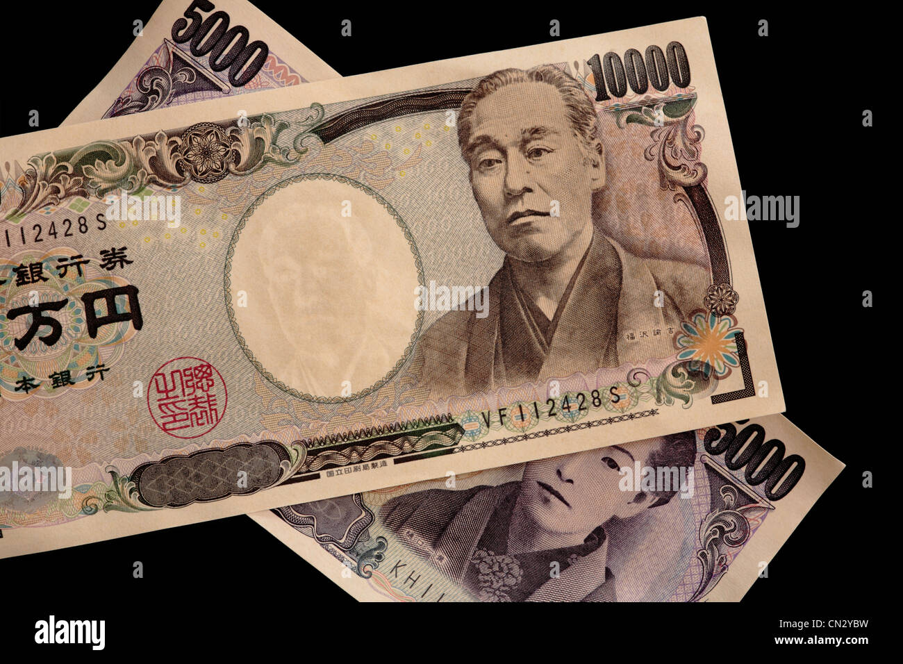 Ten thousand yen hi-res stock photography and images - Alamy