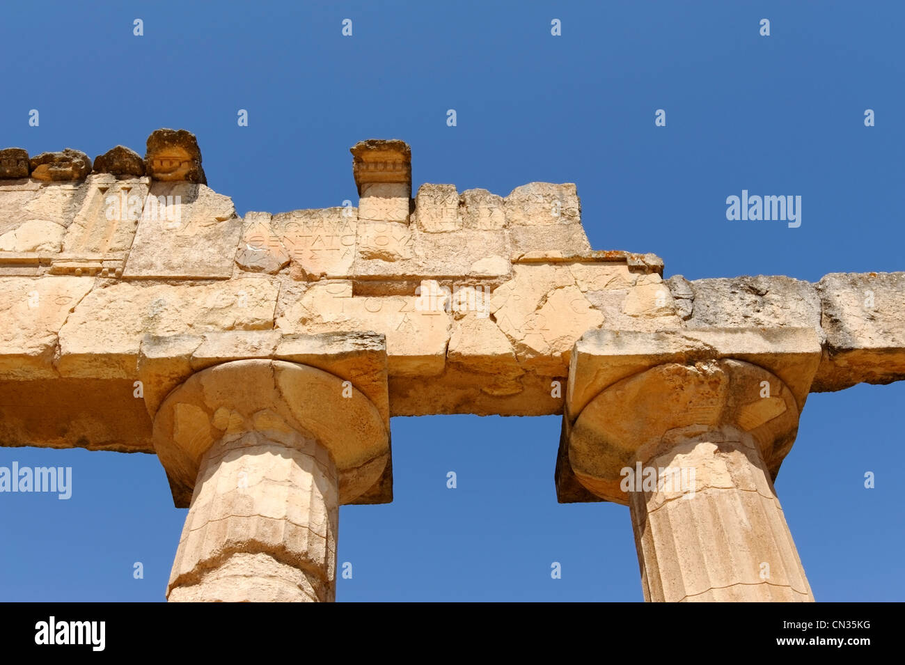 Cyrene. Libya. Close up view of ancient Greek inscription on the front ...