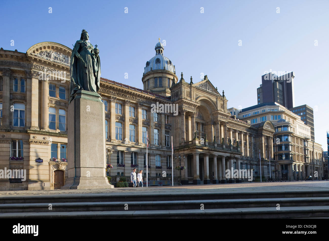 Queen square house hi-res stock photography and images - Alamy
