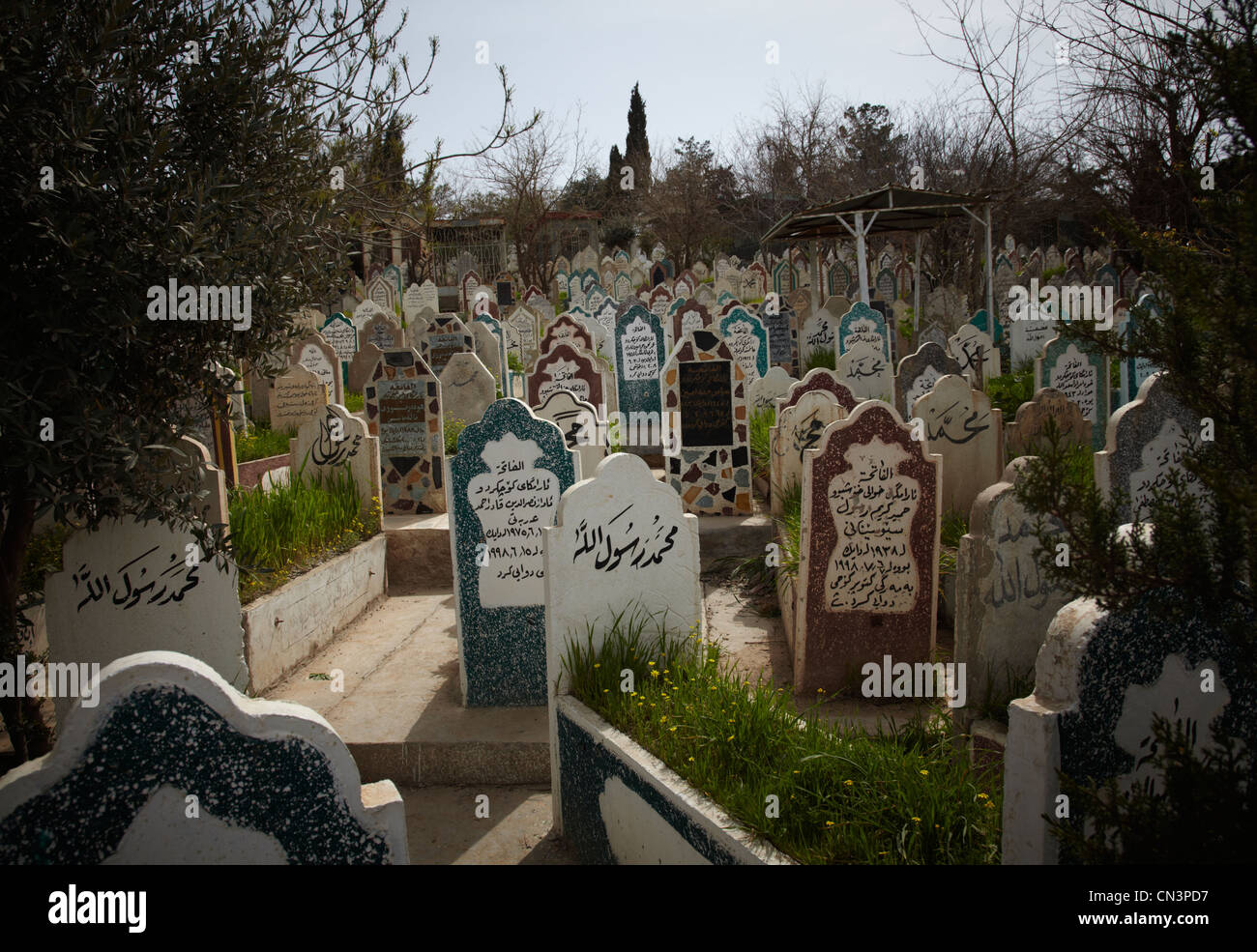 A graveyard in Sulaimaniya, Iraqi Kurdistan Stock Photo - Alamy