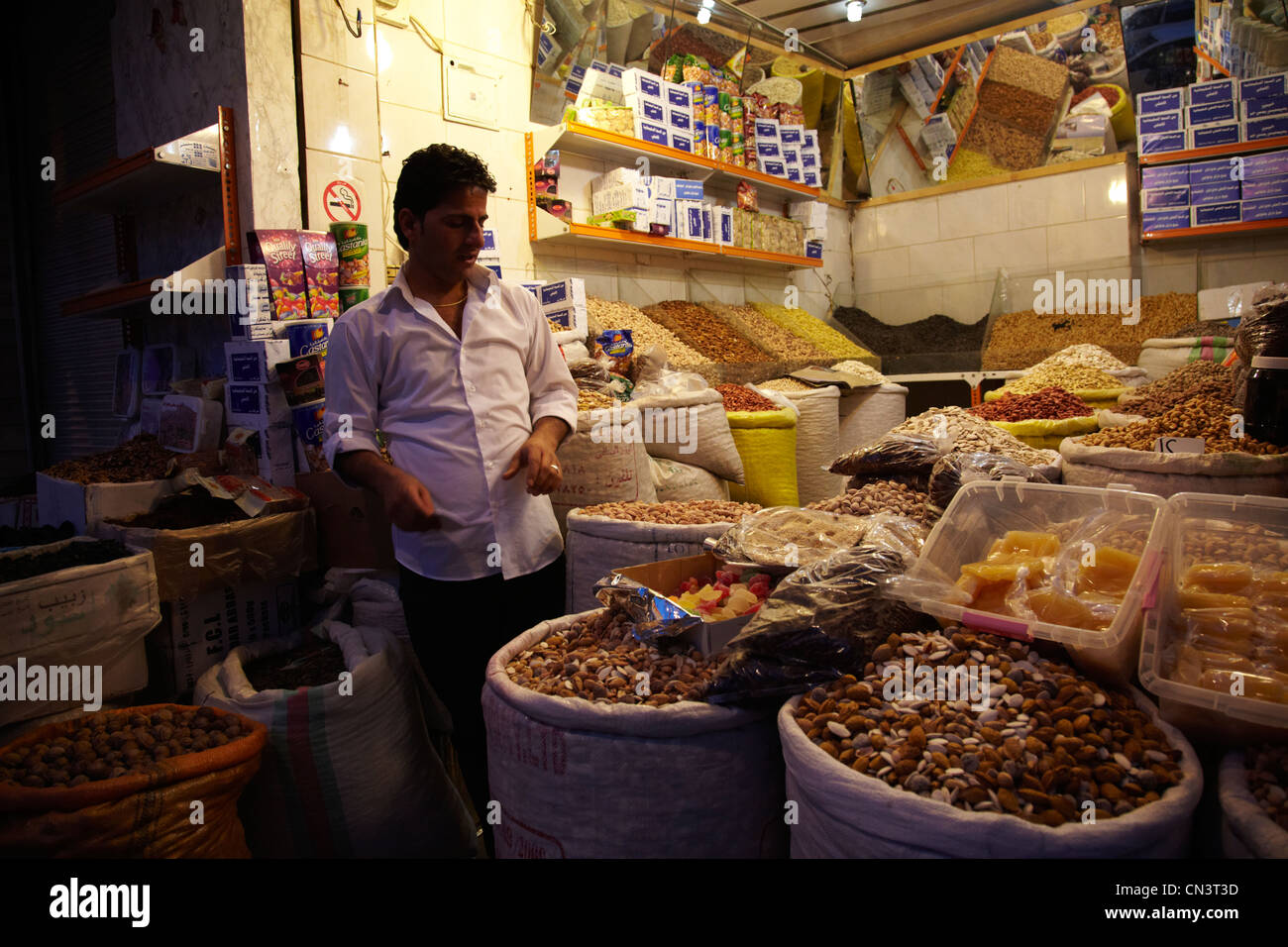 A food store in a market street in Sulaymaniyah (Sulaimaniya ...