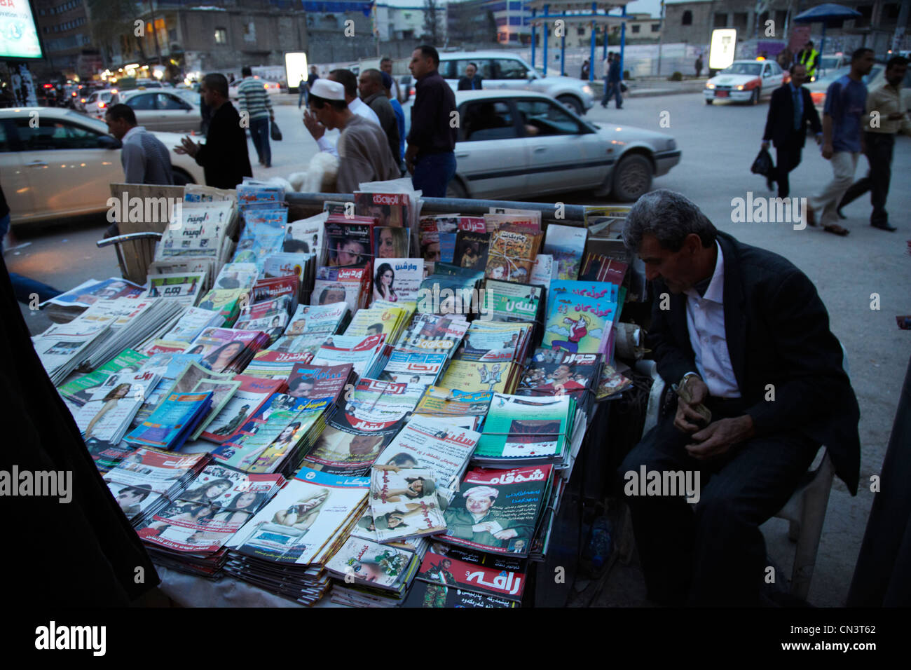 Sulaymaniyah hi-res stock photography and images - Alamy