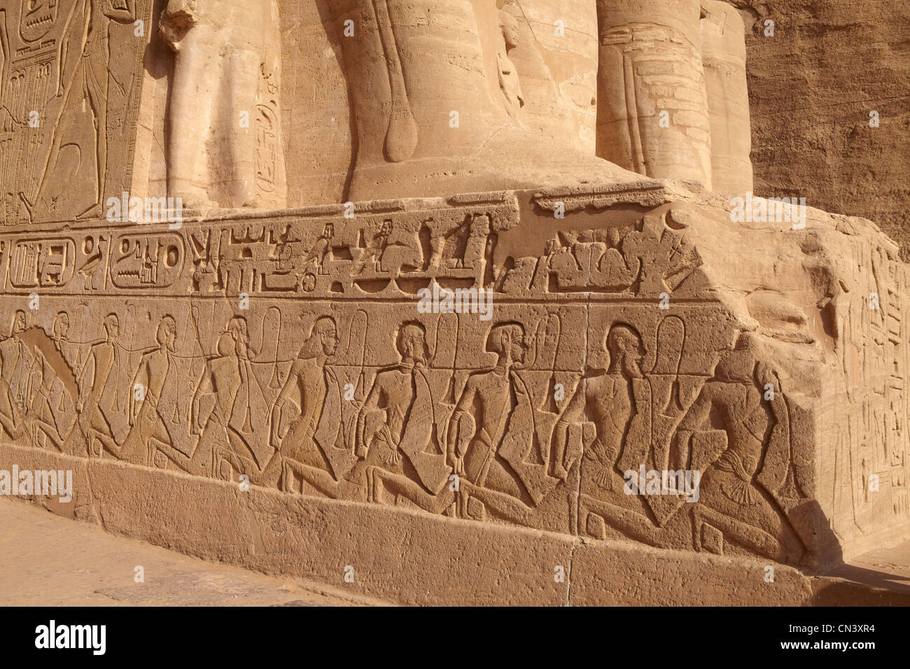 Egypt - Abu Simbel Temple, UNESCO Stock Photo - Alamy