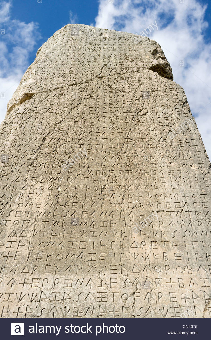Stone Inscriptions Stock Photos & Stone Inscriptions Stock Images - Alamy