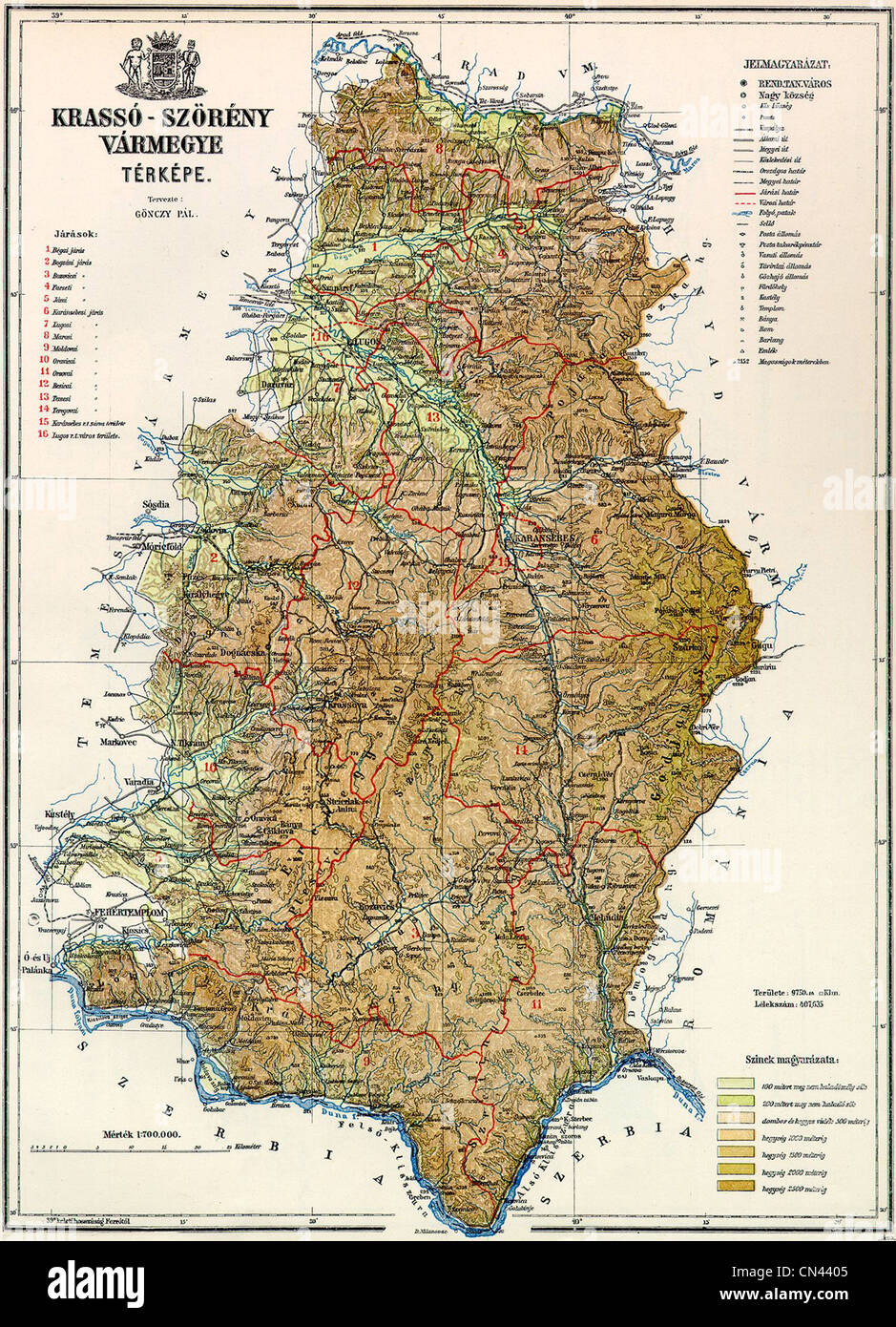 Retro spain map hi-res stock photography and images - Alamy