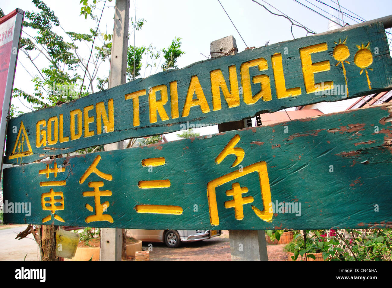 Golden Triangle sign at departure point for river crossing to Laos ...