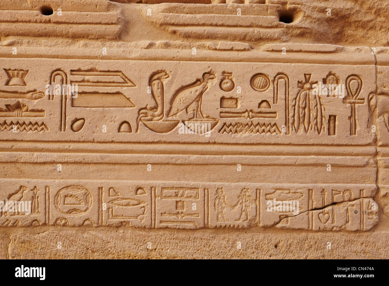 Egypt - Philae Island, Temple of Isis, Hieroglyphics, UNESCO Stock ...