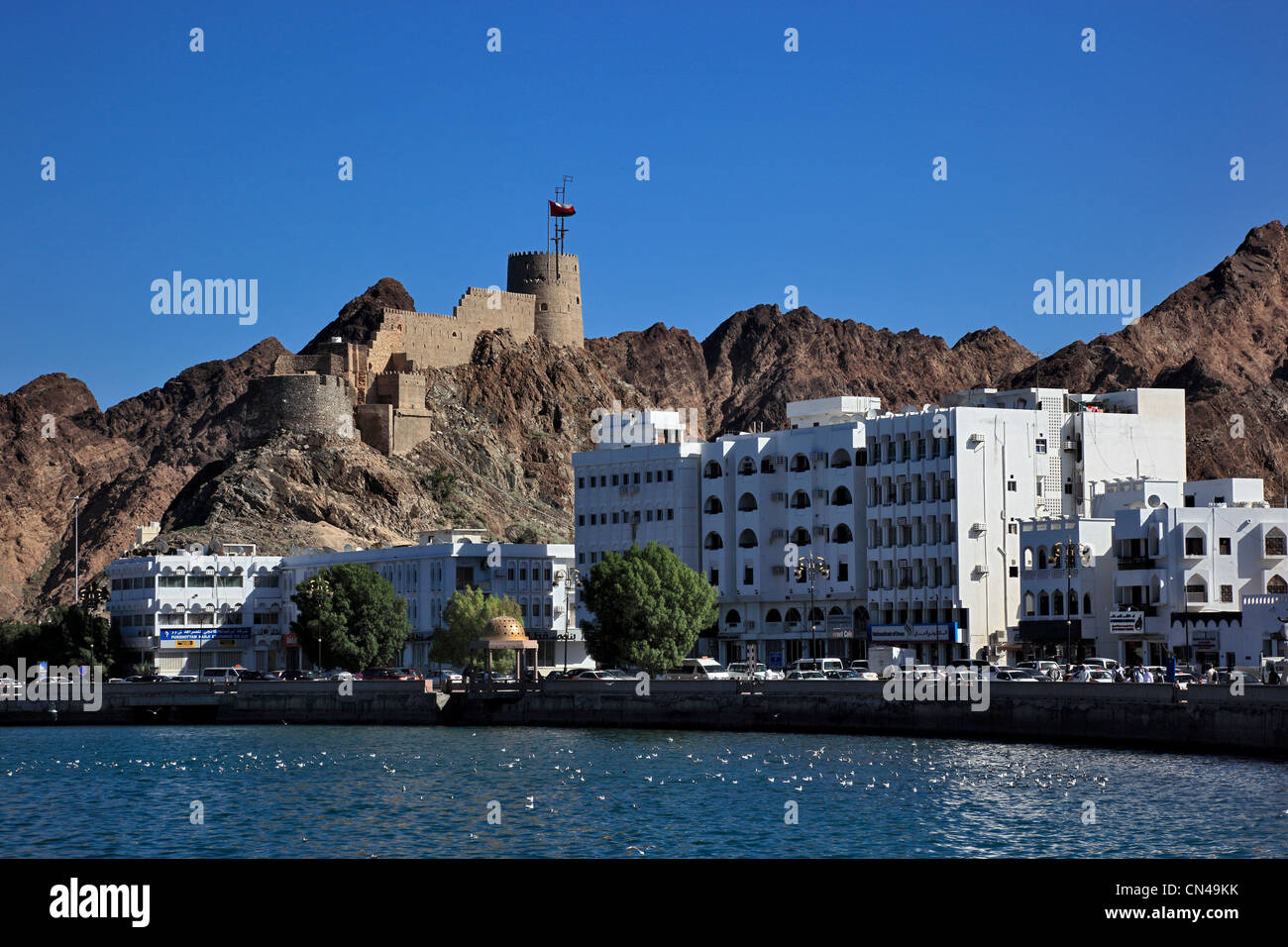 Stadtteil Mutrah, Corniche, Muscat, Oman Stock Photo - Alamy