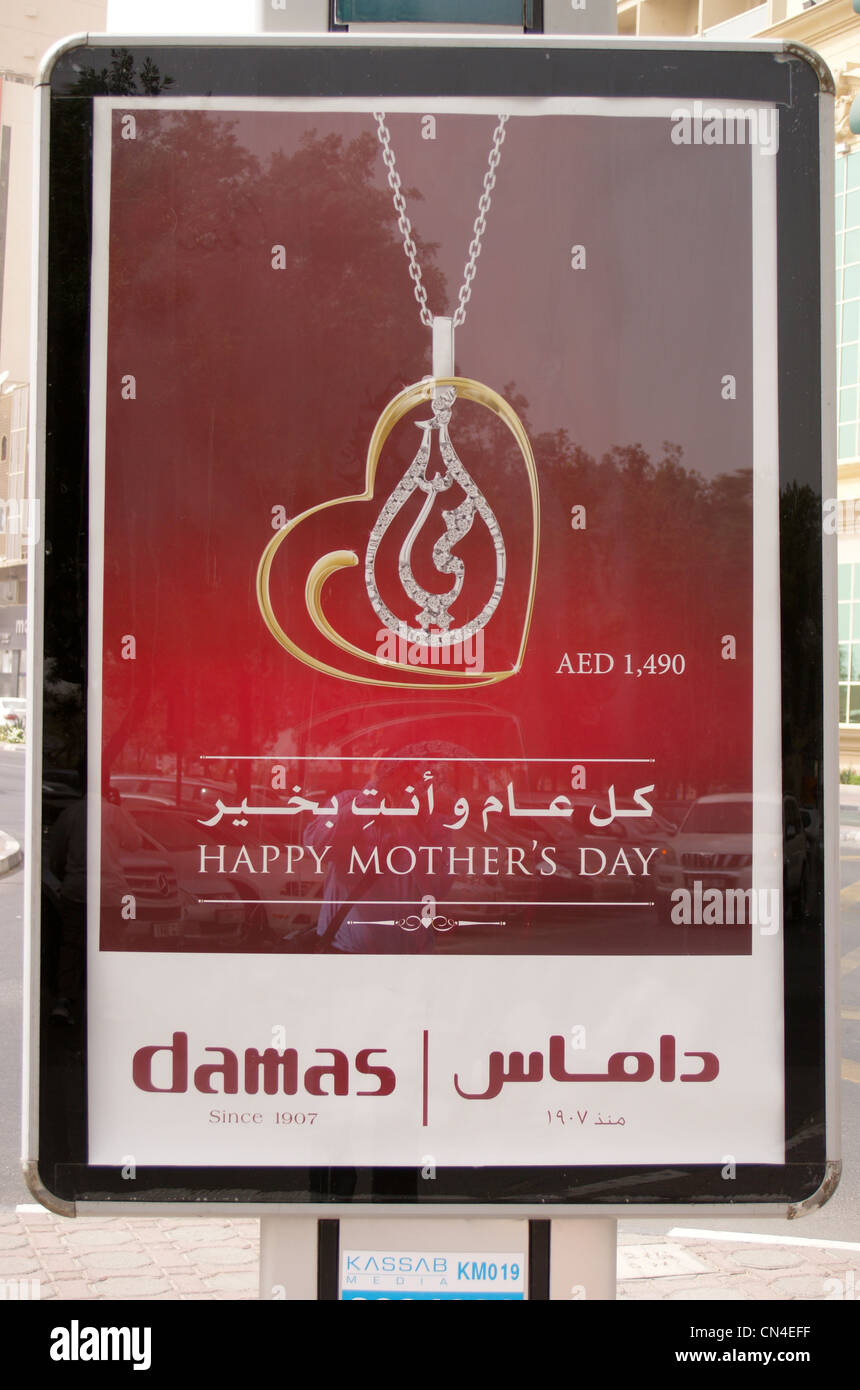 Advertising hoarding for Mother's Day jewellery in Dubai, United Arab ...