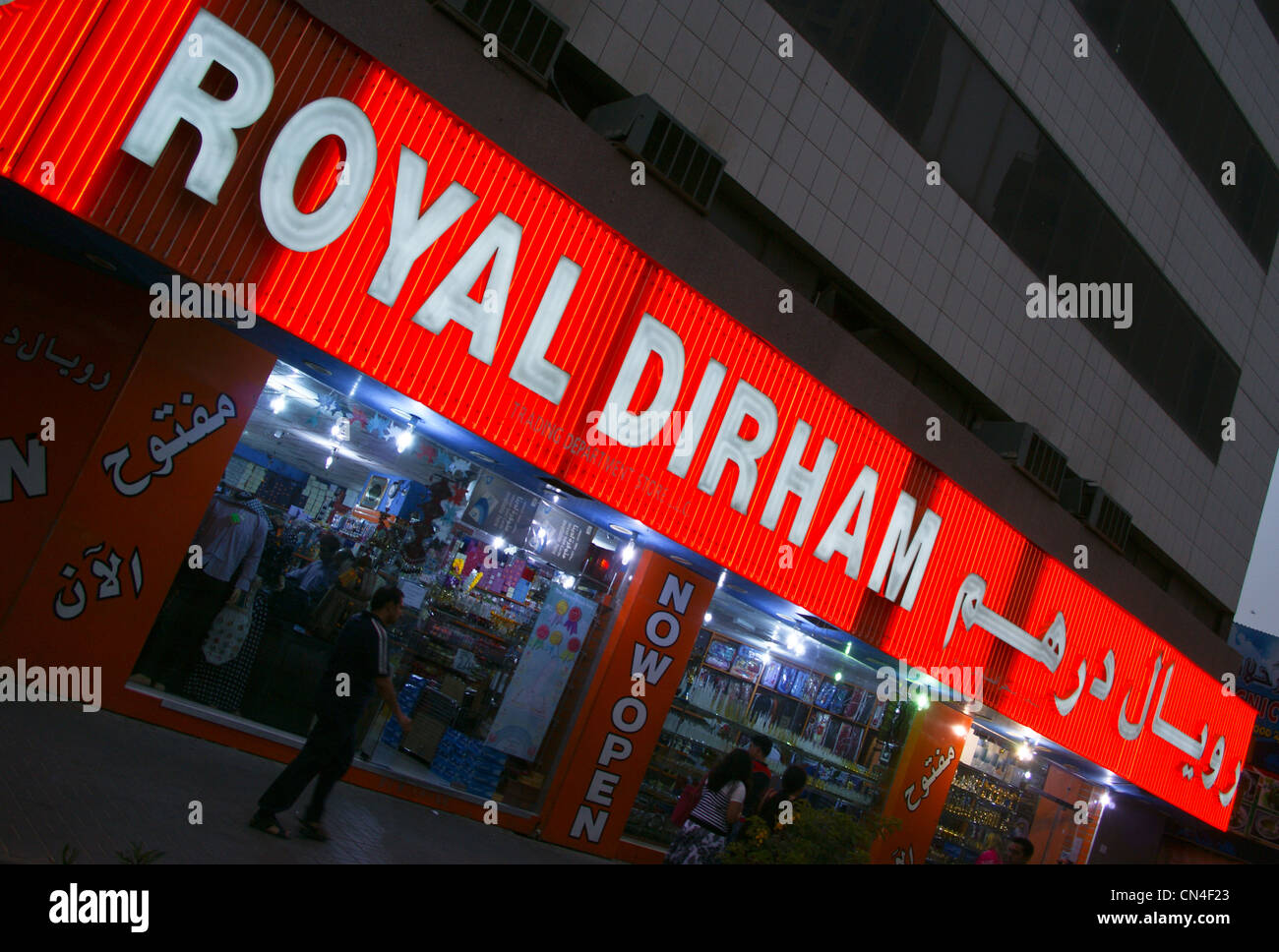 Dubai neon sign hi-res stock photography and images - Alamy