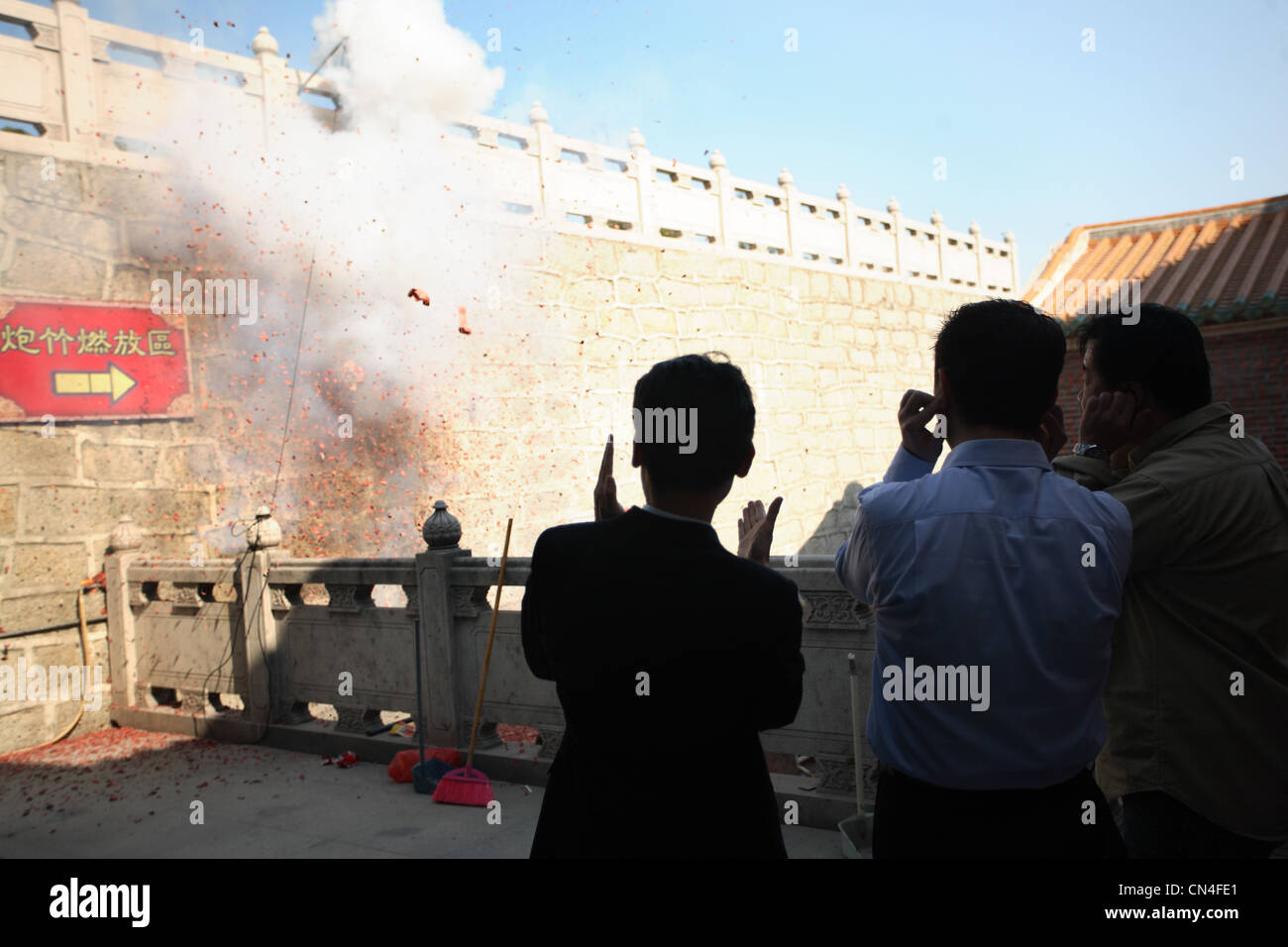 Firecrackers Exploding for a celebration Stock Photo - Alamy