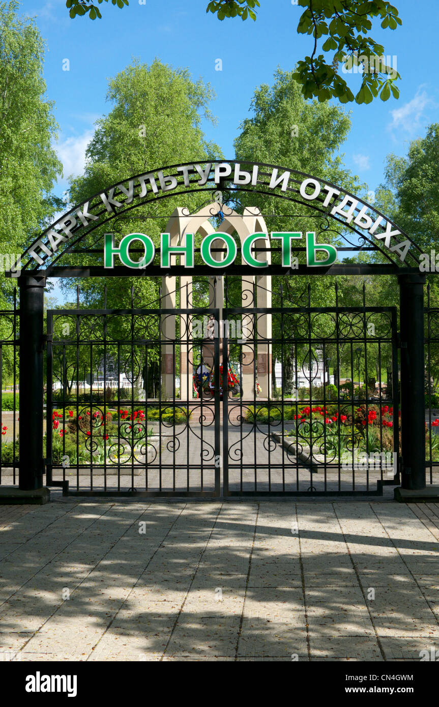 Kaliningrad area hi-res stock photography and images - Alamy