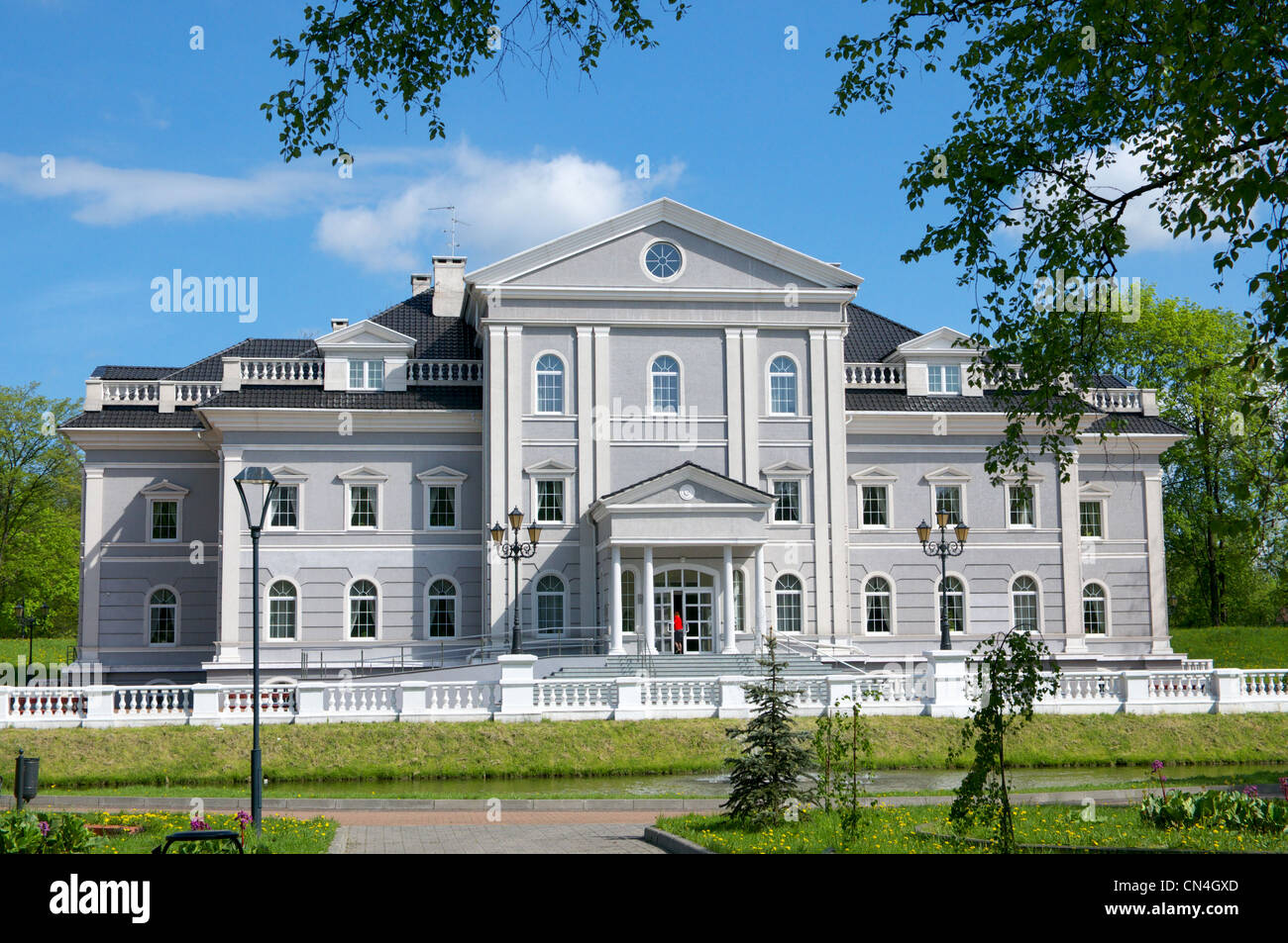 Center for Russian Language and culture in the Park "Yunost ...