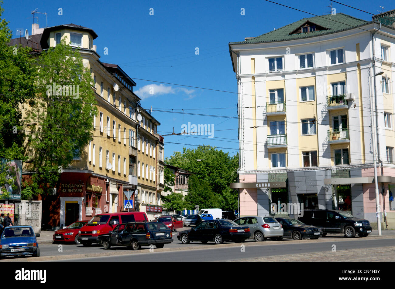 Street of Kaliningrad city. Russia Stock Photo - Alamy