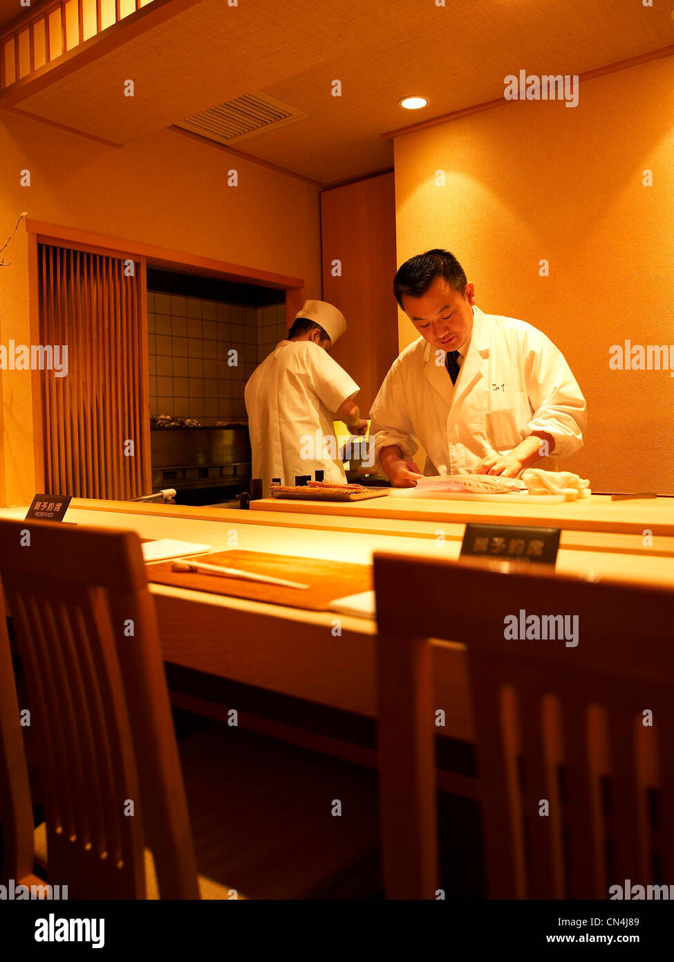 Asaka hi-res stock photography and images - Alamy