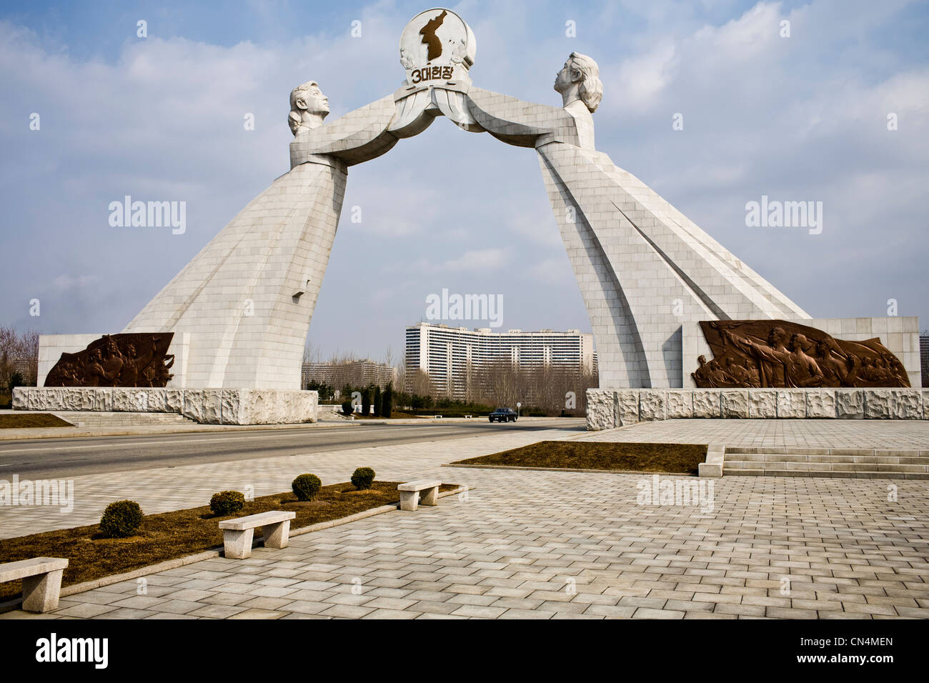 North Korea, Pyongyang, Unification monument Stock Photo - Alamy