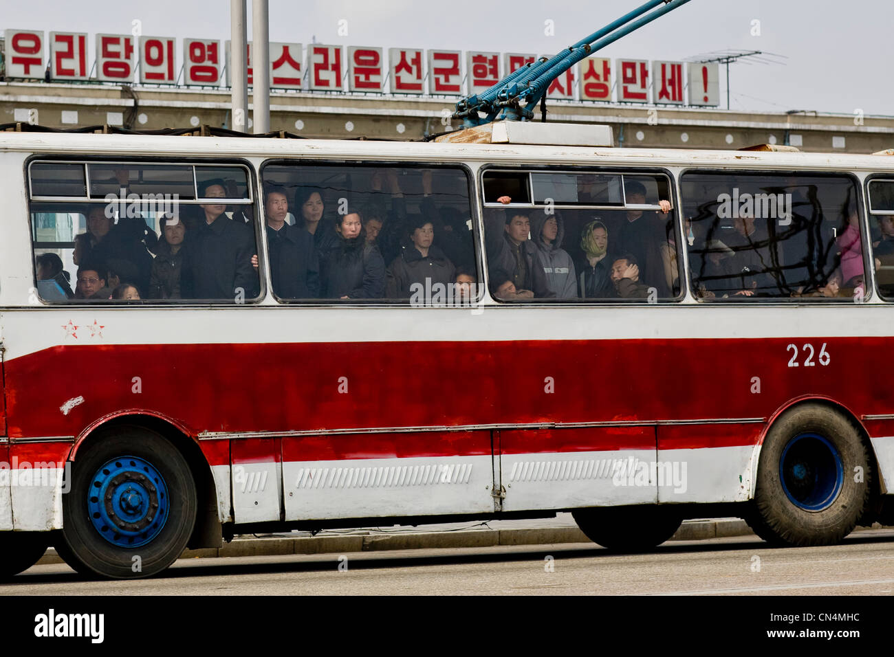 Pyongyang kim il sung square hi-res stock photography and images - Alamy