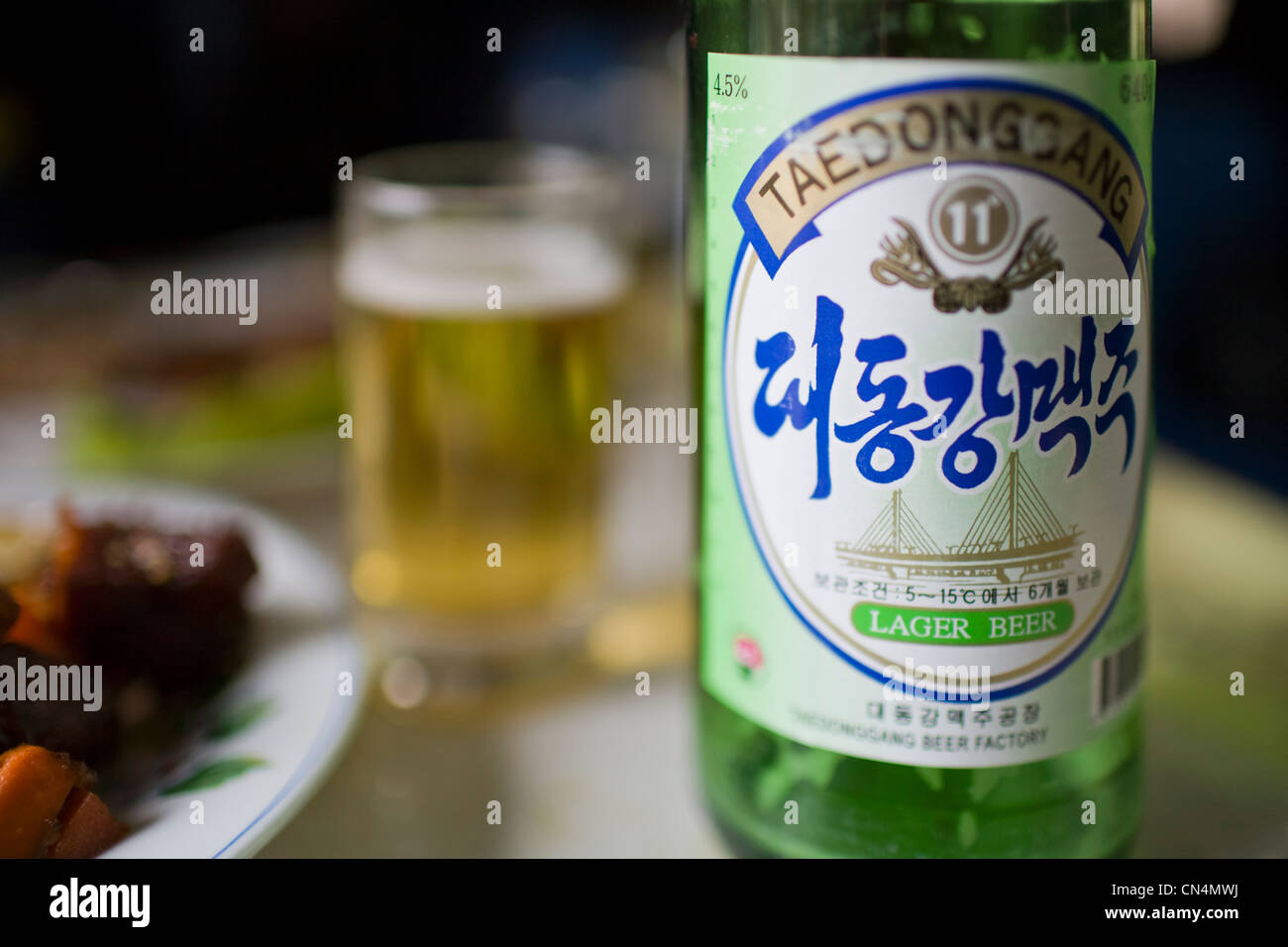 North Korea, South Pyongan province, detail of a Taedong beer bottle in ...