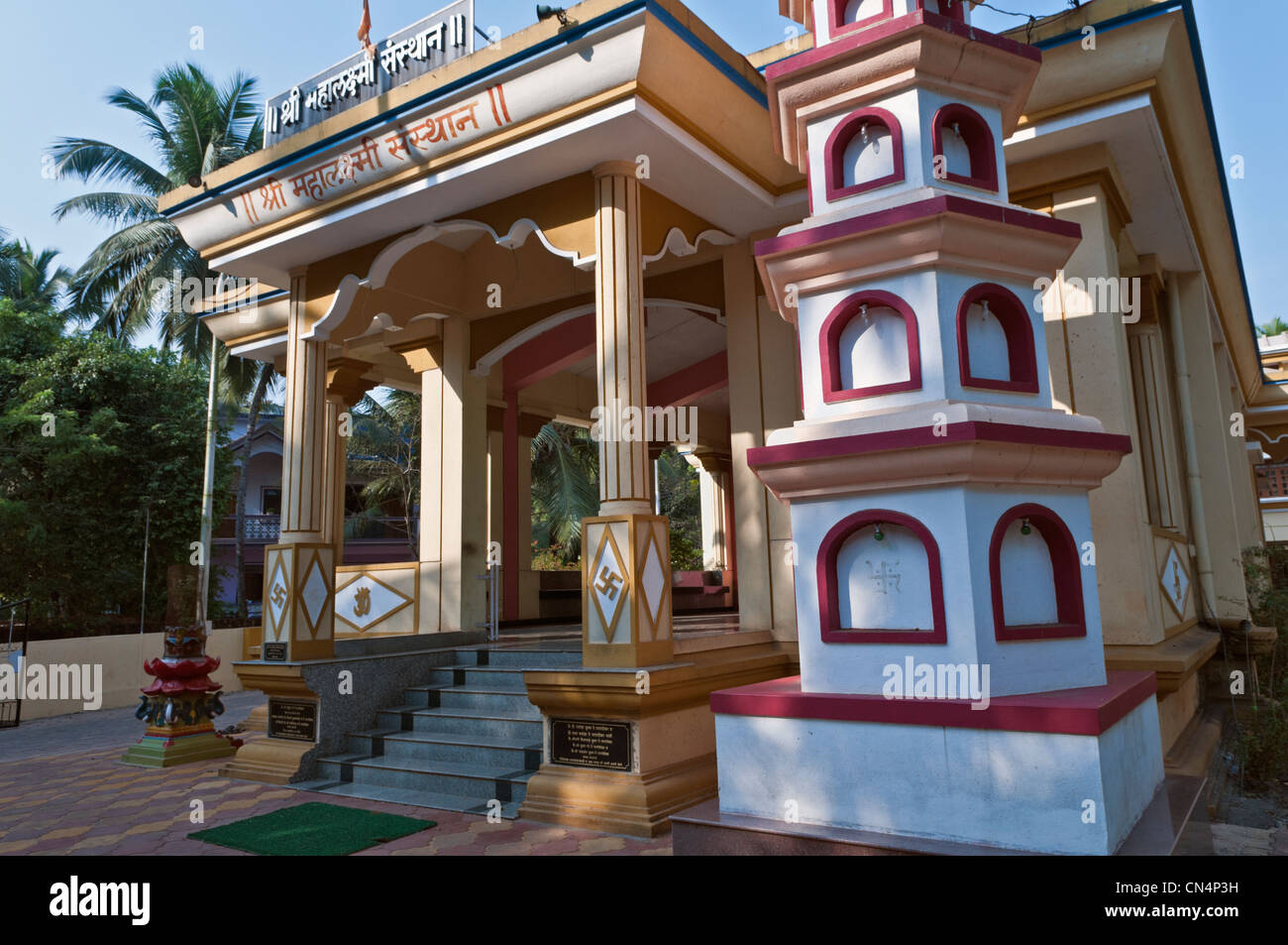 Mahalaxmi Hindu temple Colva Goa India Stock Photo - Alamy
