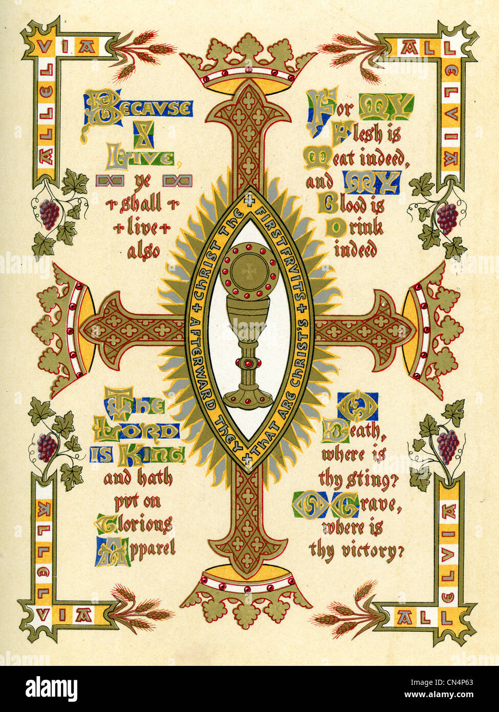 Illuminated symbol depicting the festival of Easter. The Greek or Ideal ...