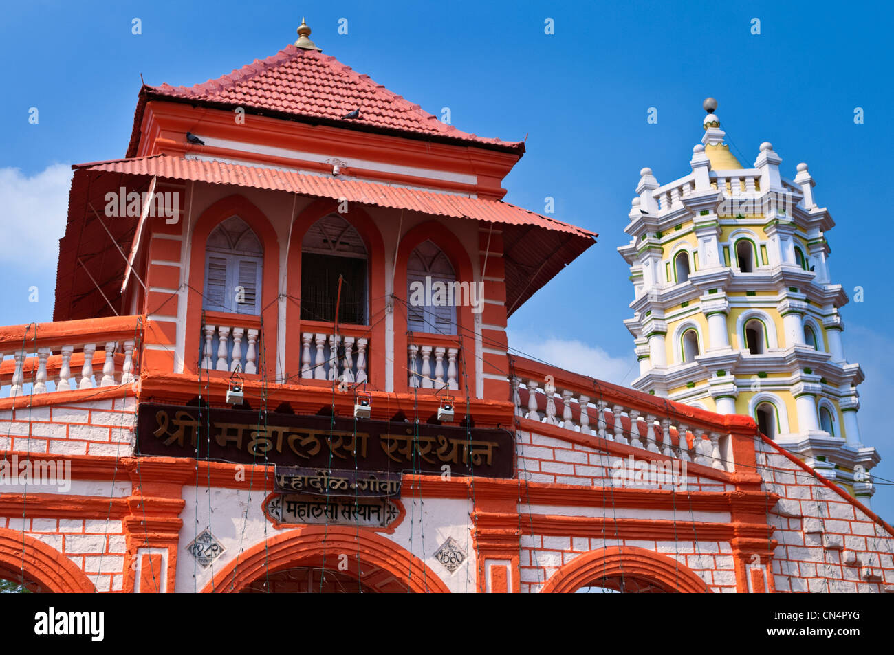 Mahalsa hindu temple Mardol village Ponda Goa India Stock Photo - Alamy