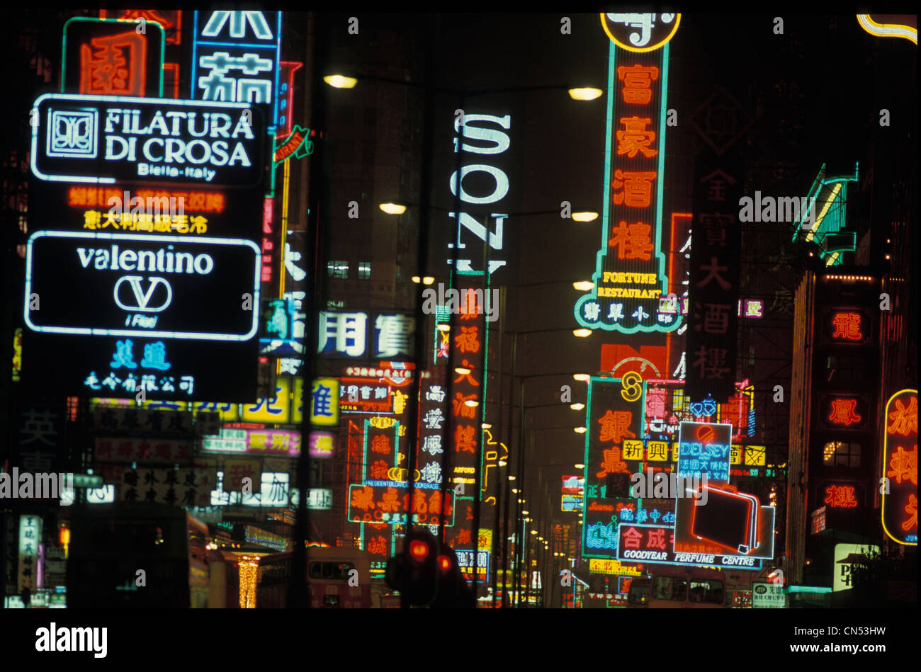 Advertising Lights High Resolution Stock Photography and Images - Alamy